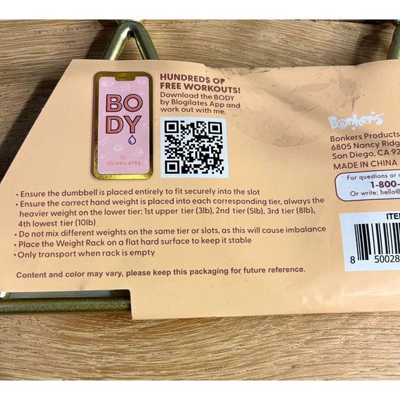 Blogilates | Storage & Organization | New Target Blogilates 4tier ...